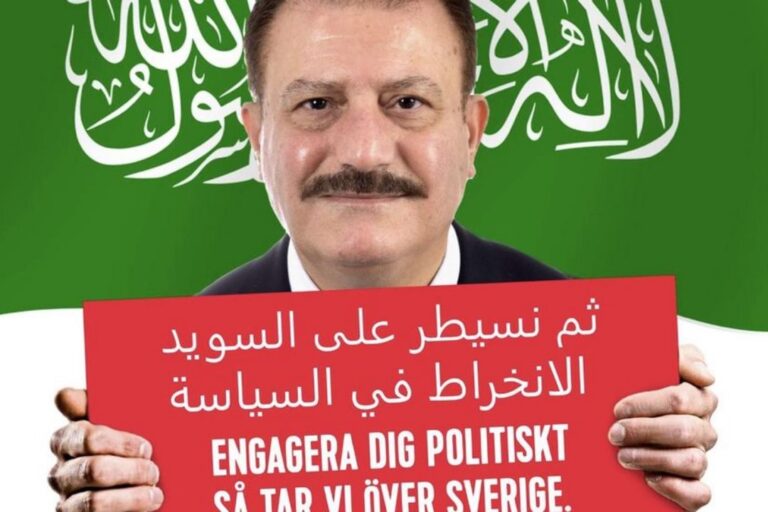 Jamal el-Haj vill ha muslimska väljare till Sverige